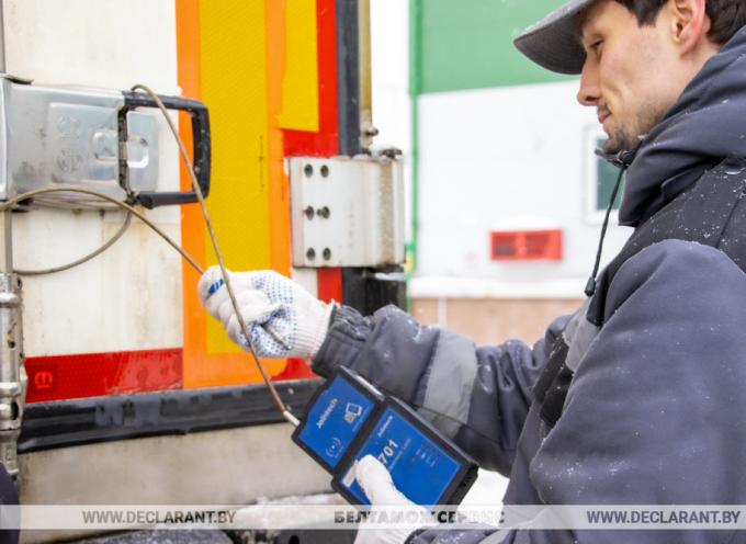 Jointech Remote Monitoring GPS Electronic Lock 4G Intelligent Cargo ...