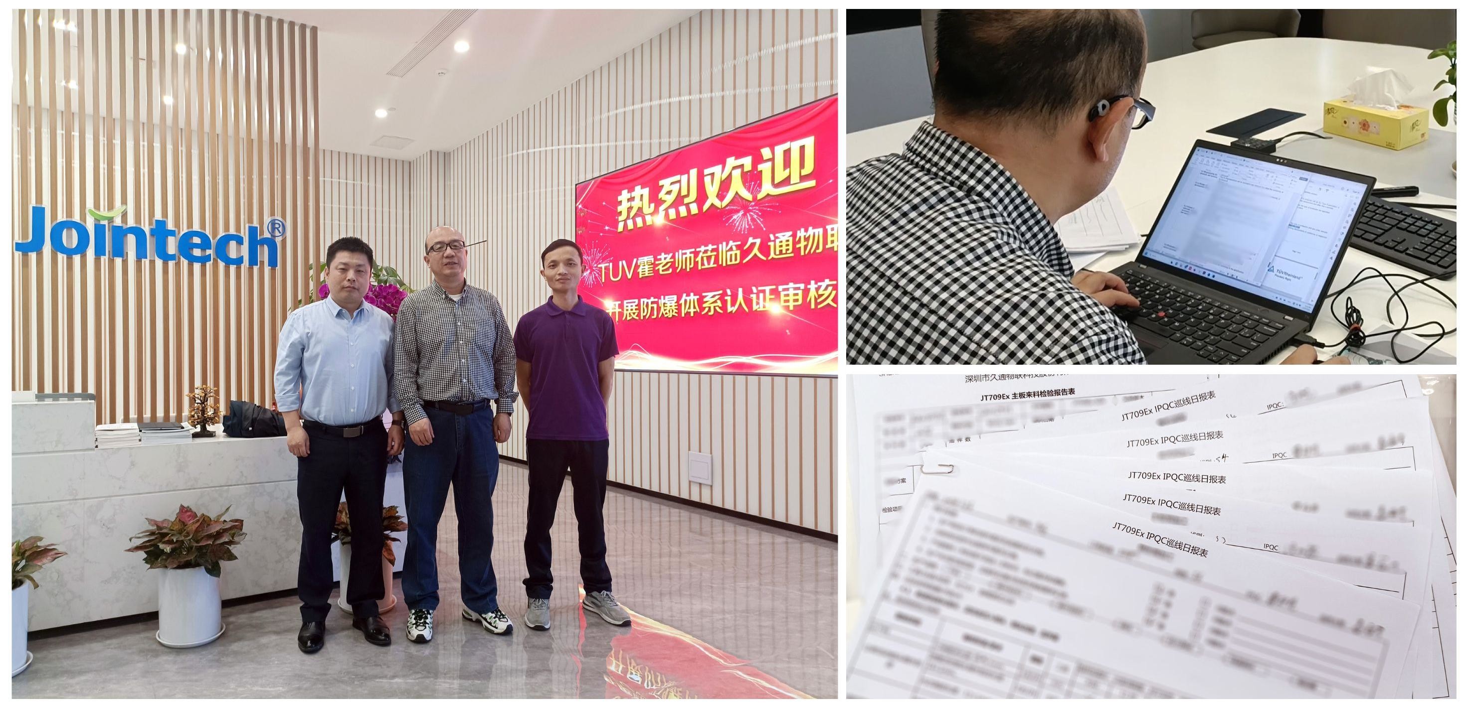 Jointech Achieves IECEx Explosion-Proof Certification for Smart Lock ...